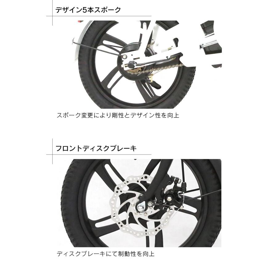 フル電動自転車 16インチ 折りたたみ フル電動 アクセル付き フル電動自転車 16インチ 折りたたみ フル電動 アクセル付き