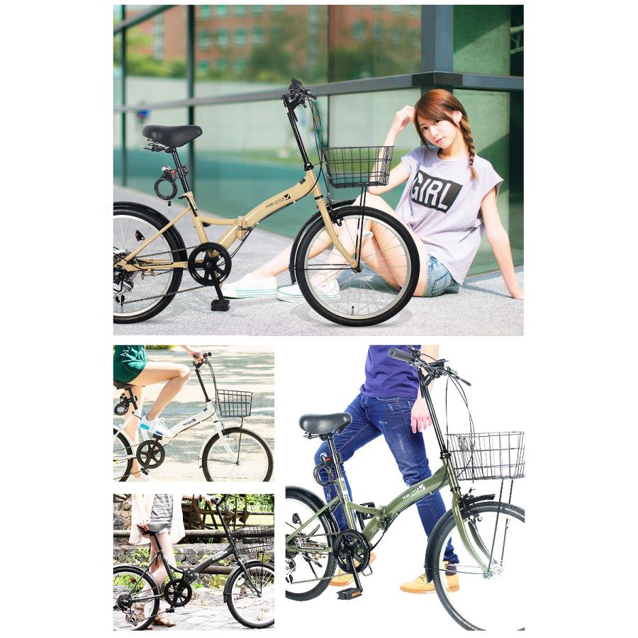 折りたたみ自転車 20インチ カゴ付き シマノ 6段変速 フロント 折りたたみ自転車 20インチ カゴ付き シマノ 6段変速 フロント