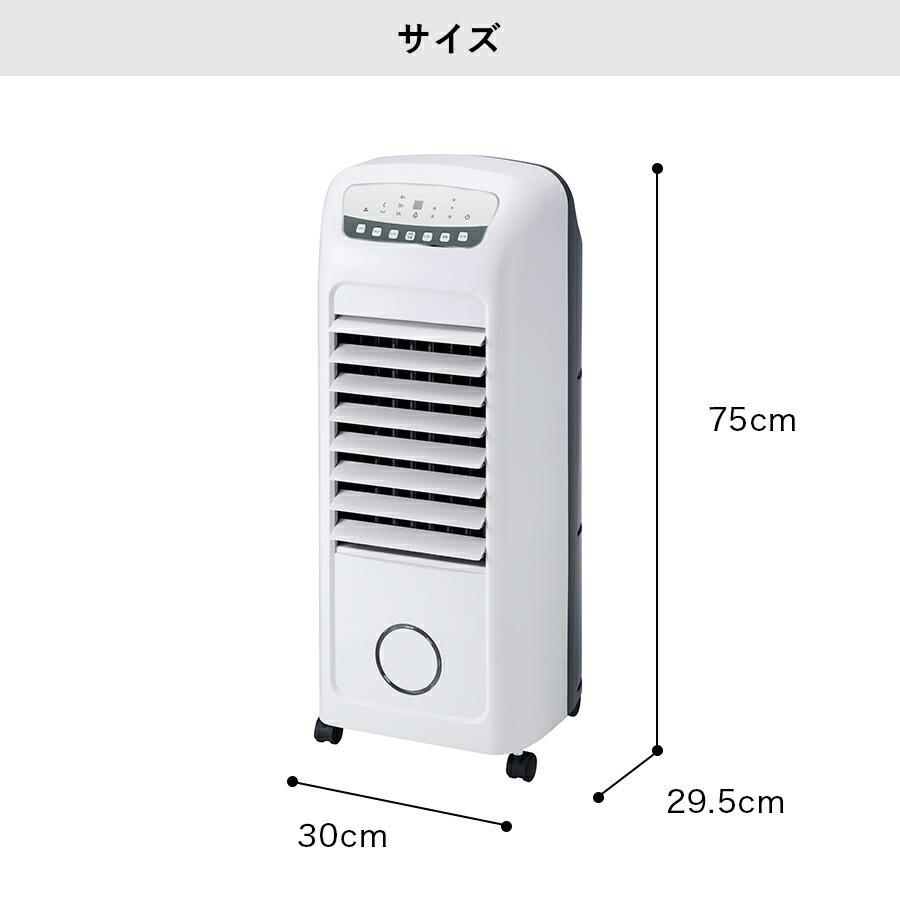 HC-T2102 加湿機能付 温冷風扇 HEAT&COOL ( ヒート&クール ) THREEUP スリーアップ :HCT2102:スリーアップ Yahoo!店 - 通販 - Yahoo!ショッピング