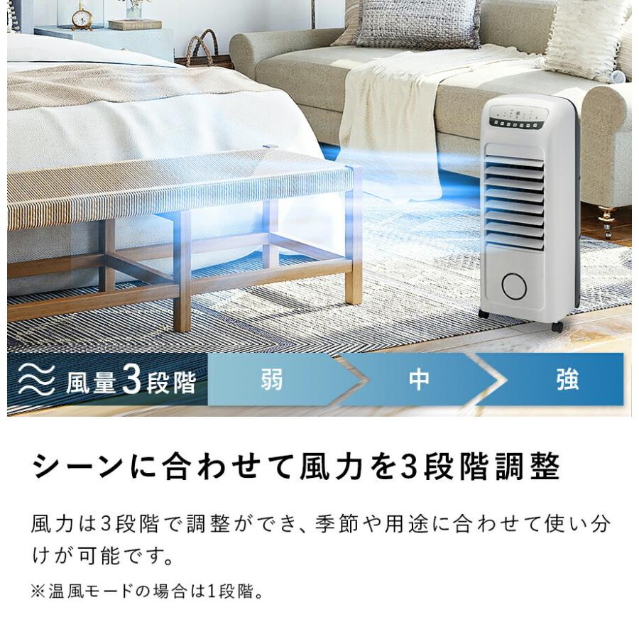 HC-T2102 加湿機能付 温冷風扇 HEAT&COOL ( ヒート&クール ) THREEUP スリーアップ :HCT2102:スリーアップ Yahoo!店 - 通販 - Yahoo!ショッピング