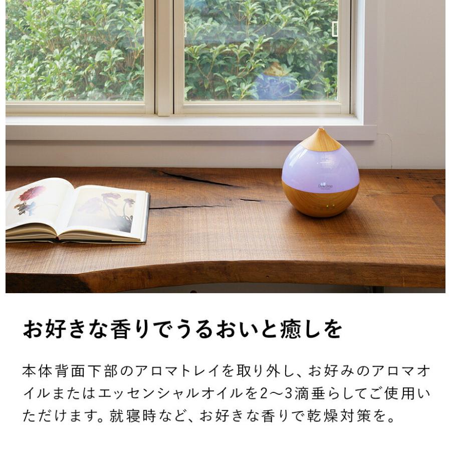 THREEUP 加湿器 ハイブリッド式 アロマ対応 加熱 超音波 HFT-1718 ハイブリッド加湿器 Dew Drop (デュードロップ ...