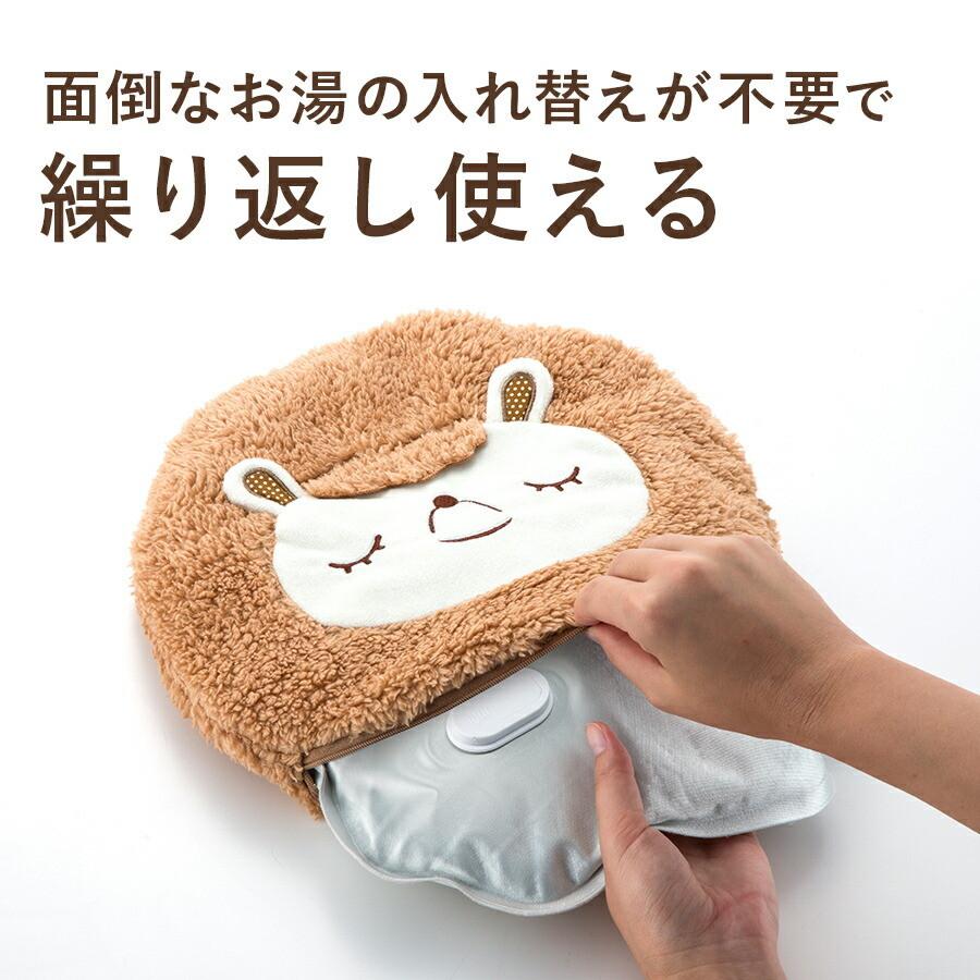 THREEUP 湯たんぽ 《アウトレット品 箱不良》EWT-2044 蓄熱式湯たんぽ nuku2 (ぬくぬく) アニマル スリーアップ : スリーアップ公式Yahoo!店 - 通販 ...