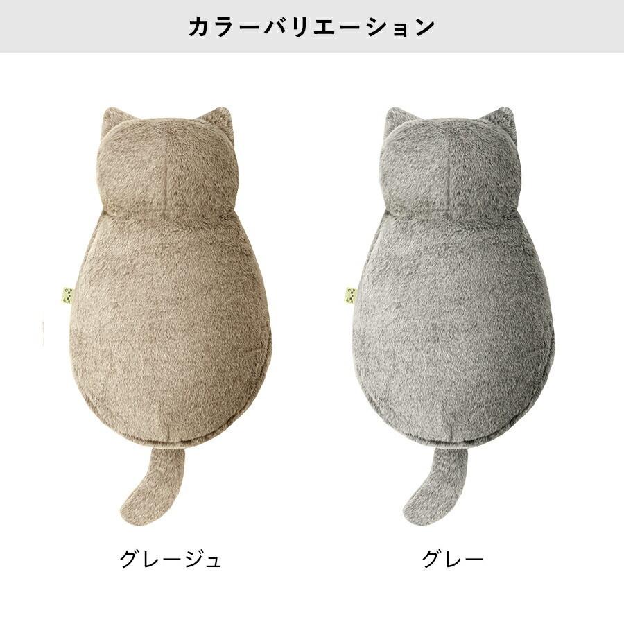 THREEUP 湯たんぽ 電気 充電式 お湯不要 カイロ アウトレット品 箱不良 EWT-2328 蓄熱式エコ湯たんぽ nuku2 (ぬくぬく) nekolike (ネコライク) スリーアップ ...