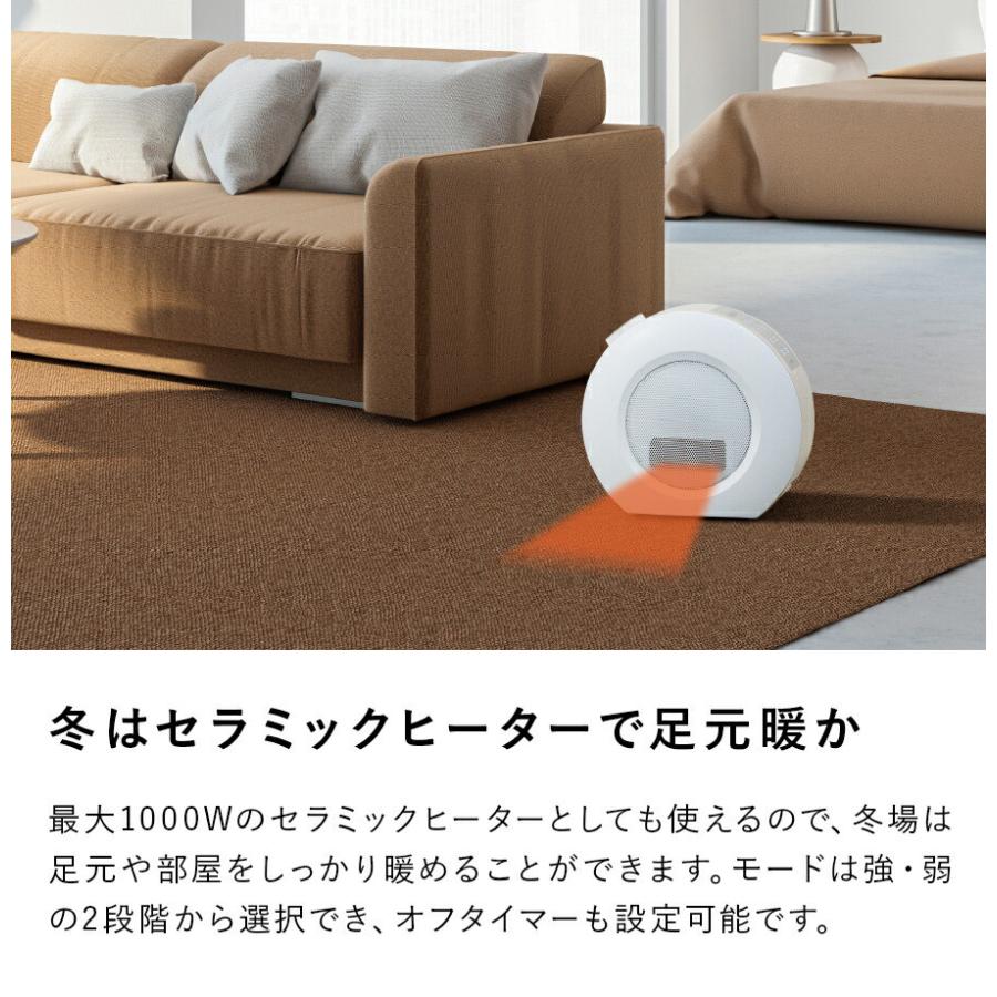 THREEUP ヒーター 暖房 布団乾燥 布団ドライヤー アウトレット品 箱不良 FC-T2249 2in1 ふとん乾燥機＆セラミックヒーター ドライヒート スリーアップ 送料無料 : スリー ...