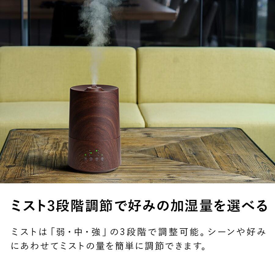 THREEUP 加湿器 ハイブリッド式 アロマ対応 加熱 超音波式 アウトレット品 箱不良 HFT-1624 ハイブリッド加湿器 Float (フロート) L スリーアップ : スリーアップ ...