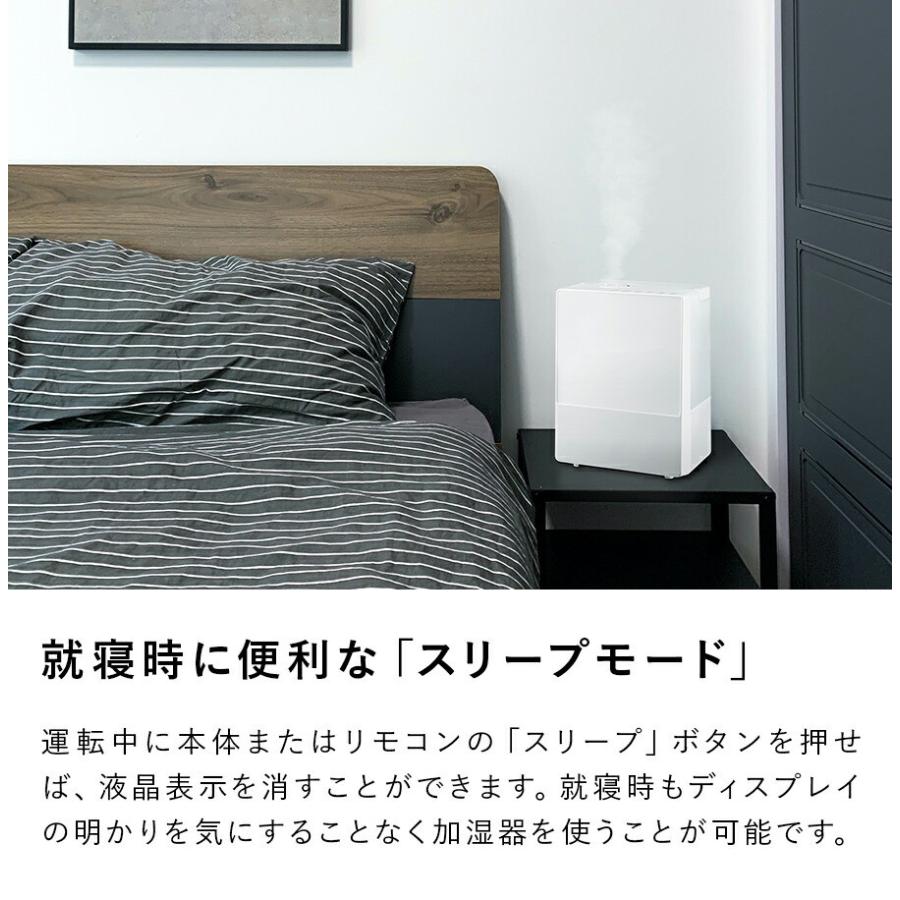 THREEUP 加湿器 《アウトレット品 箱不良》HFT-1725 ハイブリッド加湿器 Square Mist (スクエアミスト) スリーアップ 送料無料 : スリーアップ公式Yahoo!店 ...