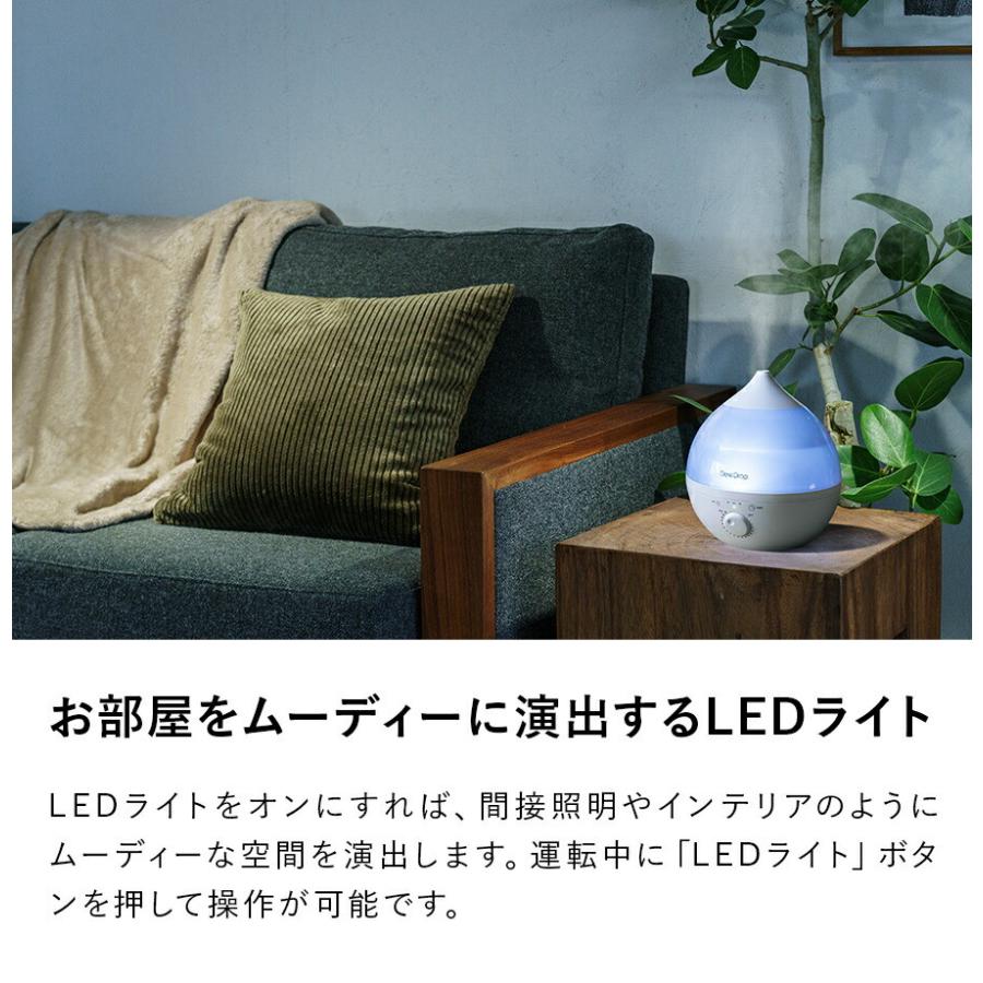 THREEUP 加湿器 超音波式 アロマ対応 上から給水 アウトレット品 箱不良 HFT-2138 上部給水式 アロマ加湿器 Dew Drop (デュードロップ) L スリーアップ : スリー ...