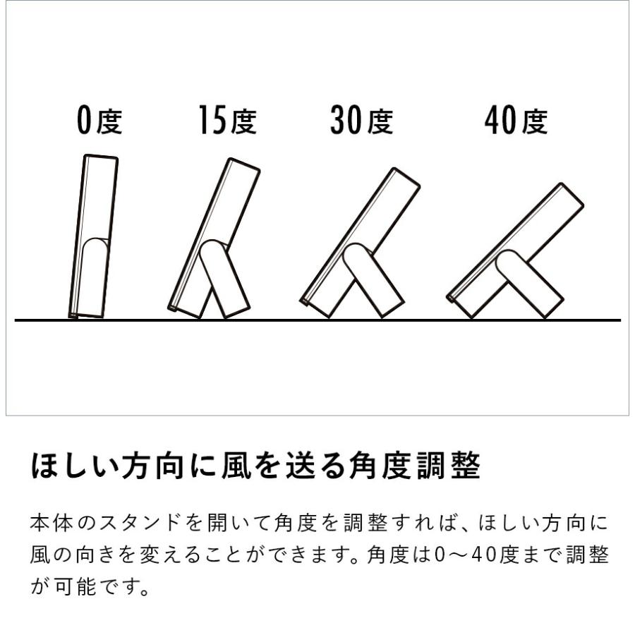 THREEUP 《アウトレット品 箱不良》ミニデスクファン スリーアップ : スリーアップ公式Yahoo!店 - 通販 - Yahoo!ショッピング