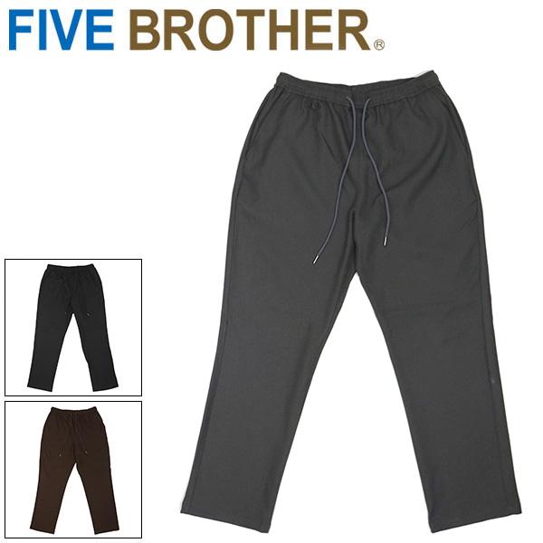FIVEBROTHER FIVE BROTHER(ファイブブラザー) 152490P POLY ツイル イージーパンツ 全3色 : THREE WOOD ヤフー店 - 通販 - Yahoo ...