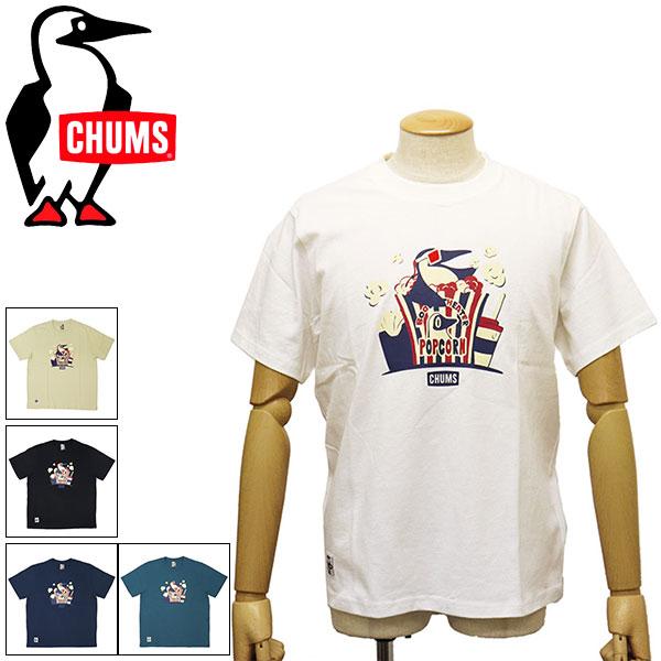 CHUMS (チャムス) CH01-2349 Booby Theater T-Shirt ブービーシアターTシャツ CMS152 全5色 : THREE WOOD ヤフー店 - 通販 ...