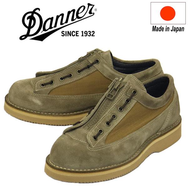 Danner DANNER (ダナー) D214021 Cascade Range Rip カスケードレンジ リップ ブーツ S.Beige 日本製 : THREE WOOD ヤフー店 ...