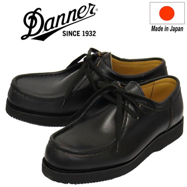 Danner DANNER (ダナー) D216003 Madison Tirolean マディソン チロリアン レザーブーツ Black 日本製 : THREE WOOD ヤフー店 - 通販 ...