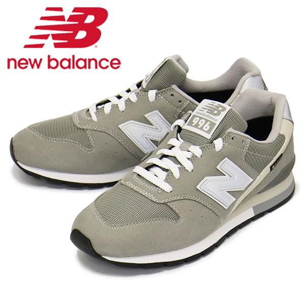 996シリーズ new balance (ニューバランス) CM996 GTX A2 ゴアテックス スニーカー GRAY NB817 : THREE WOOD ヤフー店 - 通販 ...