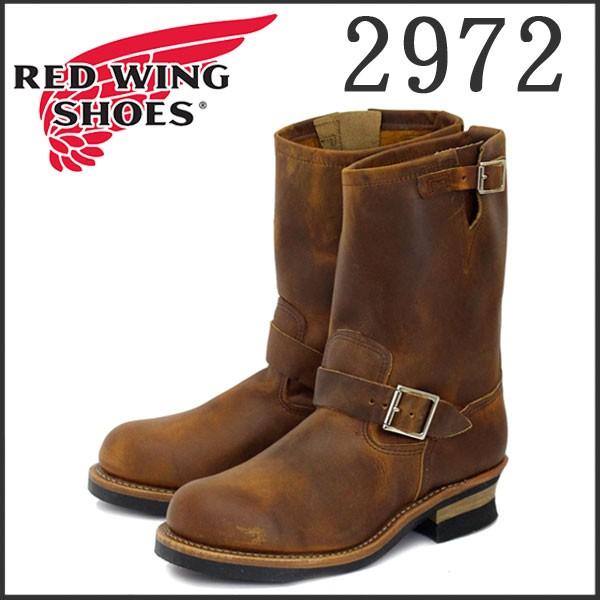 RED WING SHOES（レッドウィング） Red Wing(レッドウィング レッドウイング)2972 ENGINEER BOOTS ...