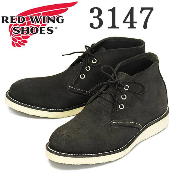 REDWING (レッドウィング) 3147 Work Chukka ワークチャッカブーツ ブラックアビレーンラフアウト : THREE ...