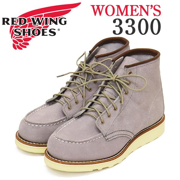 RED WING SHOES（レッドウィング） REDWING 3300 6inch Classic Moc 6インチモックトゥブーツ ...