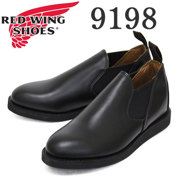 RED WING SHOES REDWING (レッドウィング) 9198 Postman Romeo ポストマン ロメオ ブラックシャパラル ...