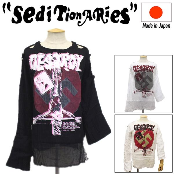 SEDITIONARIES by 666 (セディショナリーズ) STM0005 MUSLIN TOP L/S DESTROY ムスリントップ ...