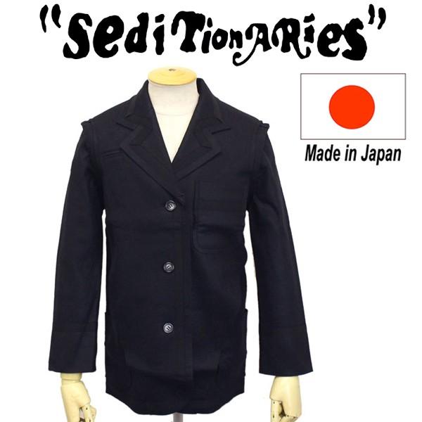 SEDITIONARIES by 666(セディショナリーズ) Inside-Out Jacket インサイドアウトジャケット STJ0005 ...
