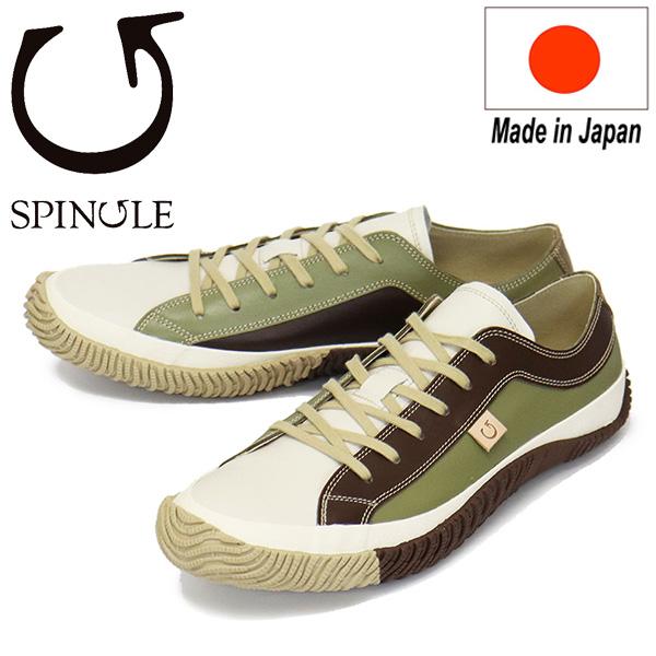 SPINGLE (スピングル) SP-110FA カンガルーレザースニーカー 日本製 165 Multi SP042 : THREE WOOD ...