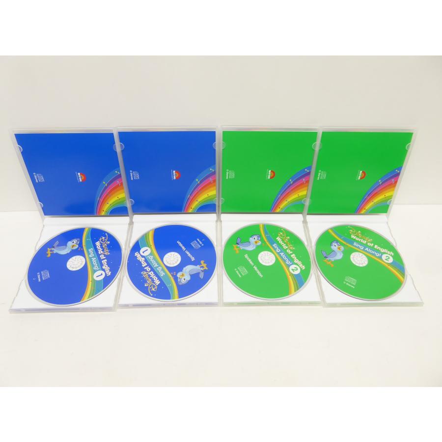 リニューアル版 DWE ディズニー英語システム Sing Along! CD 8枚 本 WZ1422 :A-007-WZ1422-19:スリフト - 通販 - Yahoo!ショッピング