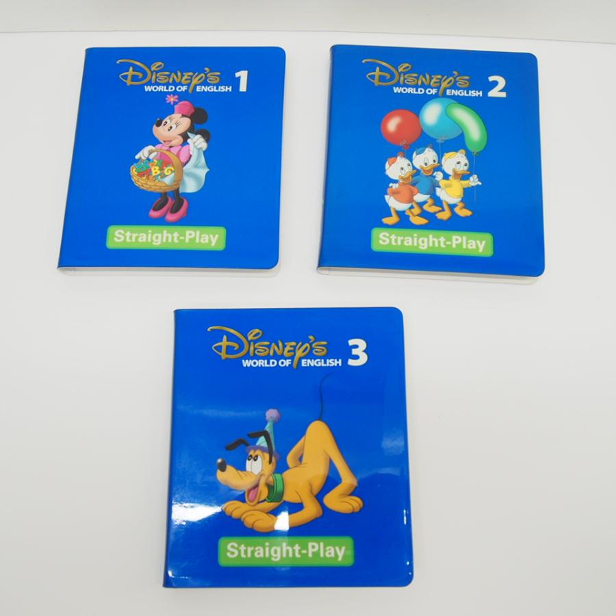 DWE ディズニー英語システム Straight play ストレートプレイ 新子役旧版 DVD12枚 本 ∴WZ1788 : スリフト - 通販 - Yahoo!ショッピング