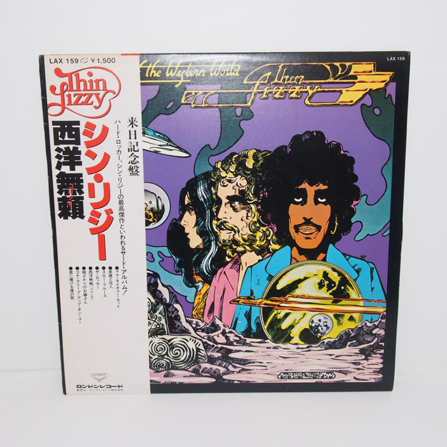 シン・リジー 西洋無頼 ゴロツキ LAX-159 LP レコード ∴WV1571 : スリフト - 通販 - Yahoo!ショッピング