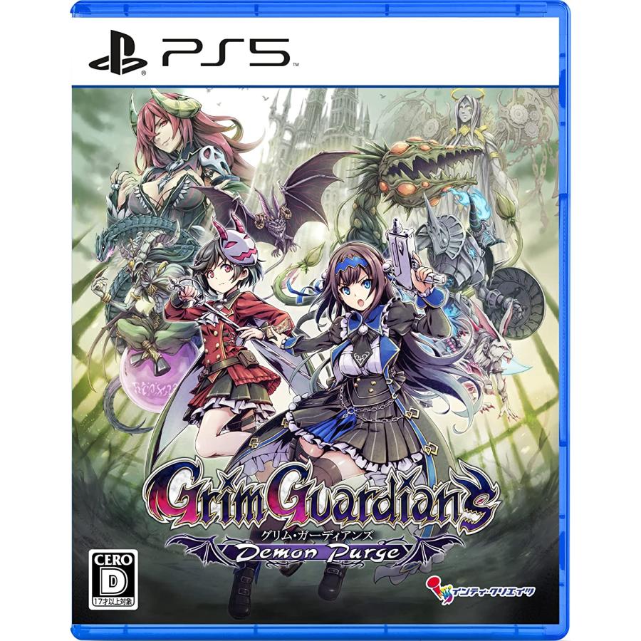 Grim Guardians: Demon Purge グリム・ガーディアンズ デーモンパージ PS5 Play Station5 ゲームソフト JAN:4582173562111 ≡ ...