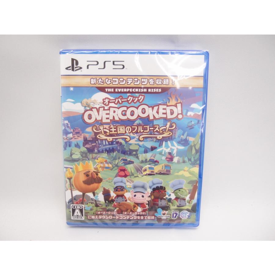 PlayStation 未開封 PS5 Overcooked! 王国のフルコース ソフト WE155 : スリフト - 通販 - Yahoo!ショッピング