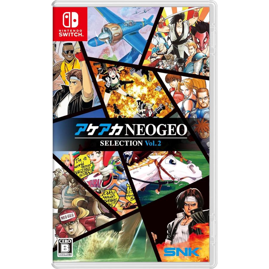 Nintendo Switch アケアカNEOGEO セレクション Vol.2 ニンテンドースイッチ ゲームソフト JAN ...