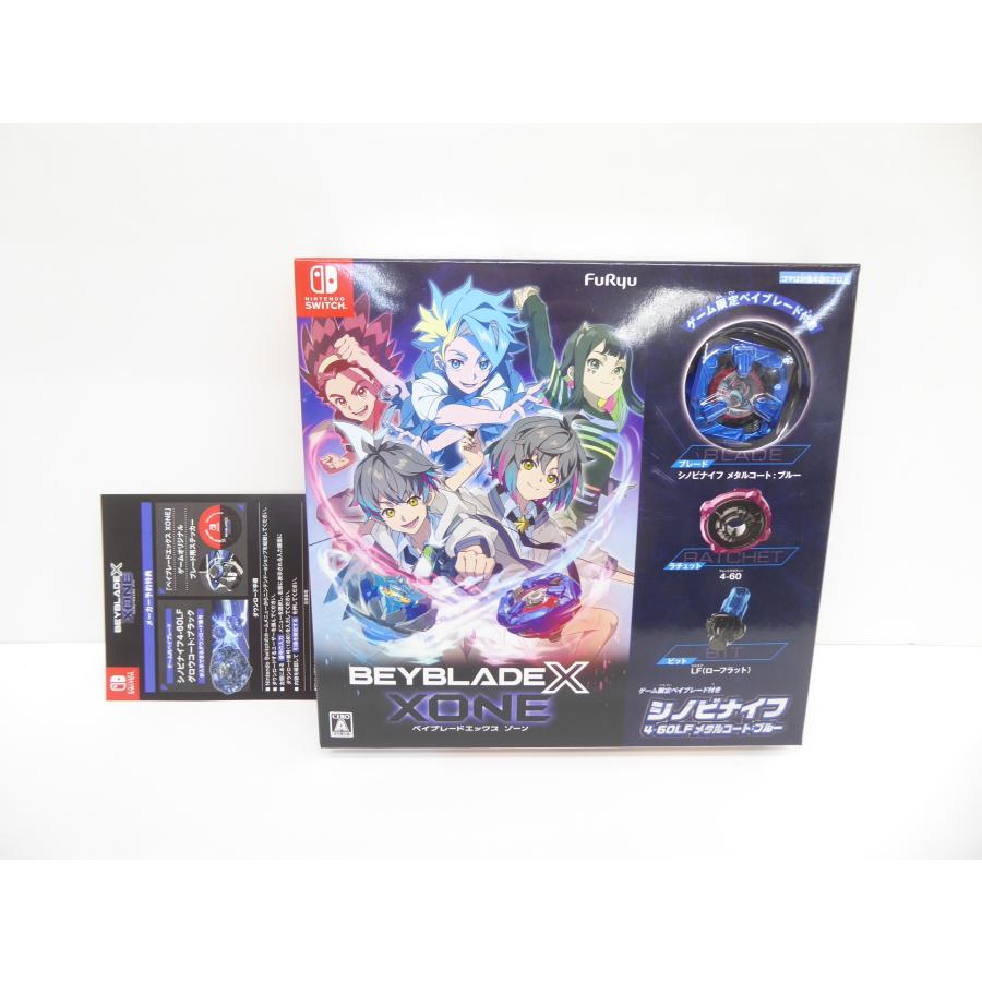 Nintendo Switch 未開封 ベイブレードエックス XONE ゲームソフト WE2029 : スリフト - 通販 - Yahoo!ショッピング