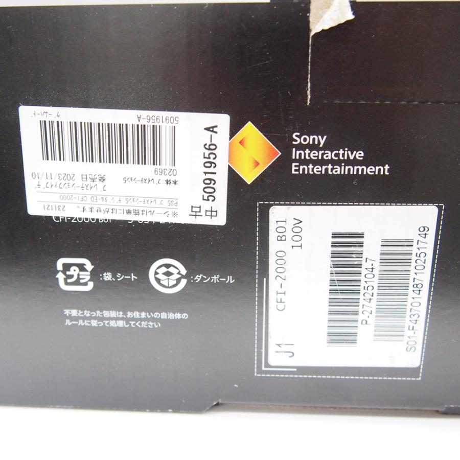 未使用 PS5 PlayStation5 デジタルエディション CFI-2000 B01 中古 ゲーム機本体 JAN:4948872415910 ∴WE1185 : a-051-we1185 ...