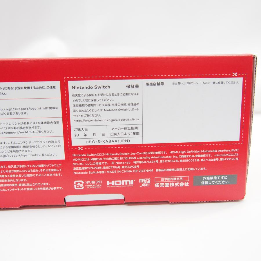 Nintendo Switch 未使用品 有機ELモデル Joy-Con(L) ネオンブルー/(R) ネオンレッド ゲーム機∴WE556 : スリフト - 通販 - Yahoo!ショッピング