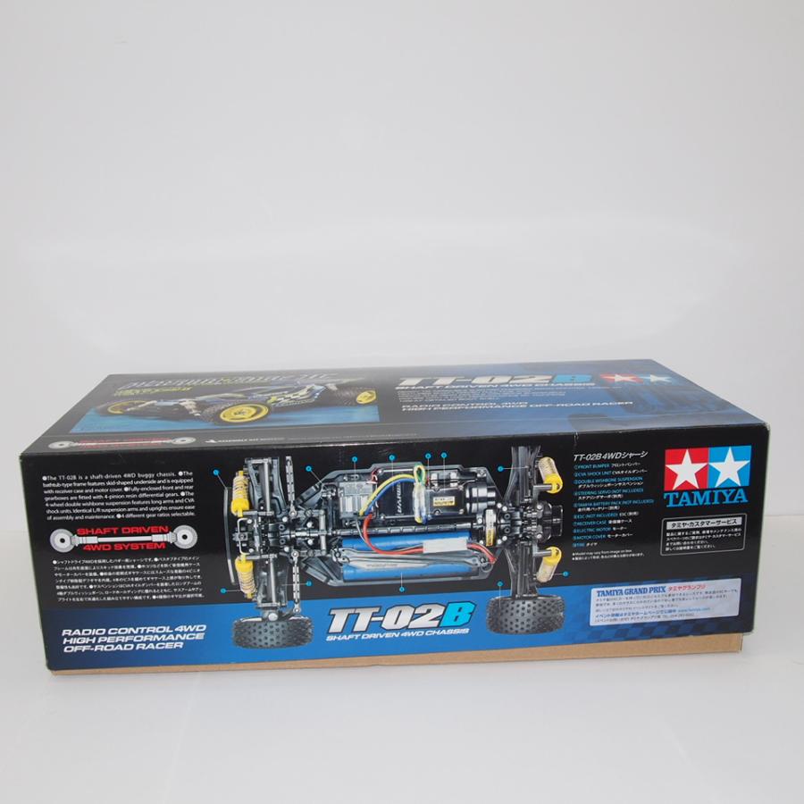タミヤ 【未組立】 1/10 電動RC 4WD レーシングバギー プラズマエッジ II TT-02Bシャーシ 中古 ∴WH4452 : スリフト - 通販 - Yahoo!ショッピング