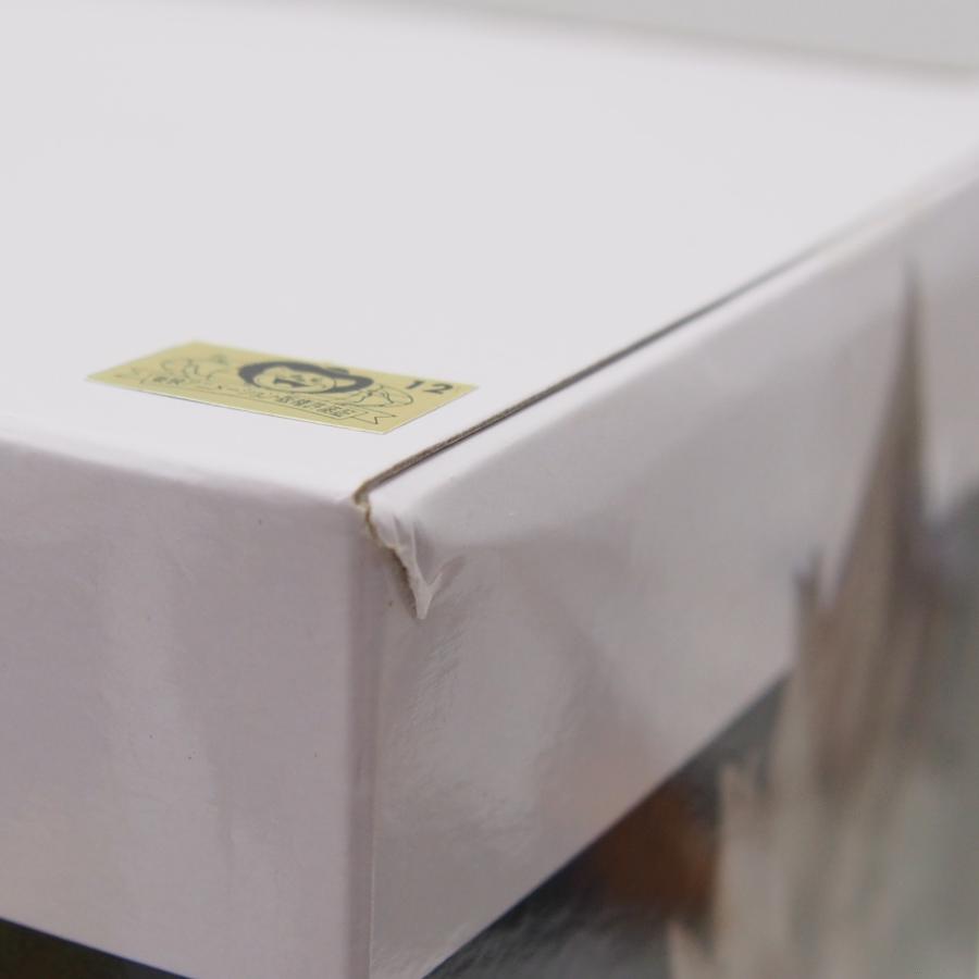 バンプレスト ドラゴンボール Grandista 超サイヤ人孫悟空 フィギュア ∴WH2801 :A-059-WH2801-18:スリフト - 通販 - Yahoo!ショッピング