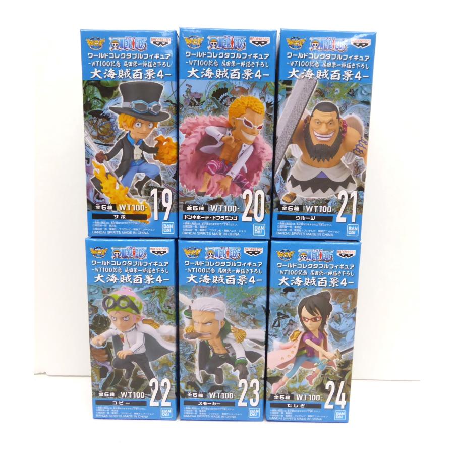 ONE PIECE ワンピース WCF 大海賊百景4 全6種セット フィギュア WH2833 :A-060-WH2833-19:スリフト - 通販 - Yahoo!ショッピング