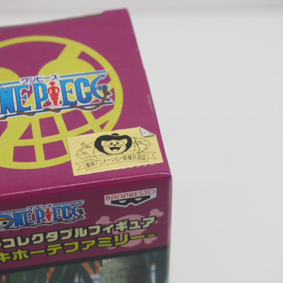 ONE PIECE WCF ワールドコレクタブルフィギュア ONEPIECE ONE PIECE WCF ワールドコレクタブルフィギュア ONEPIECE