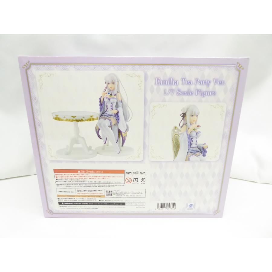 未開封 Re：ゼロから始める異世界生活 お茶会ver. エミリア フィギュア WH2327 :A-063-WH2327-19:スリフト - 通販 - Yahoo!ショッピング