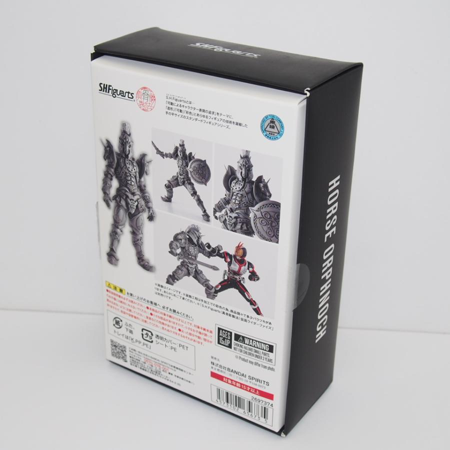 BANDAI S.H.Figuarts 真骨彫製法 仮面ライダーファイズ ホースオルフェノク フィギュア ∴WH4744 : スリフト - 通販 - Yahoo!ショッピング