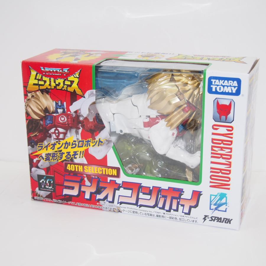 トランスフォーマー 【未開封】タカラトミー ビーストウォーズセカンド 40TH SELECTION ライオコンボイ フィギュア ∴WH5398 : スリフト - 通販 - Yahoo!ショッピング