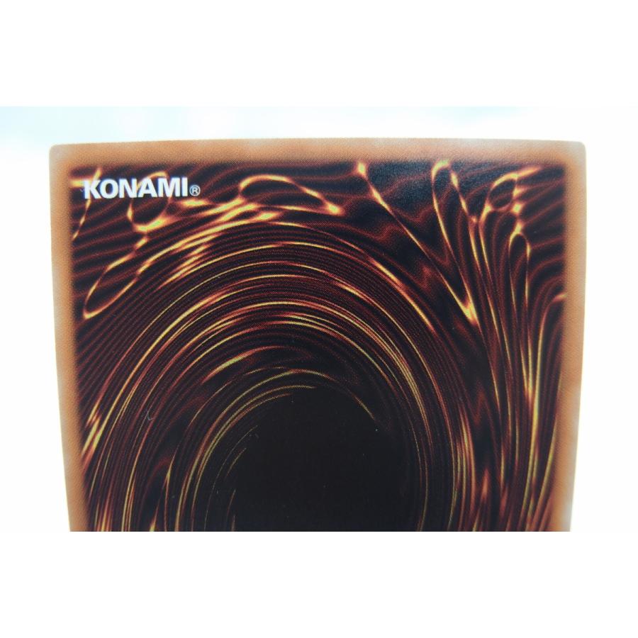 遊戯王 サイバー・エンド・ドラゴン 20CP-JPS04 カード 中古 WU446 :A-076-WU446-19:スリフト - 通販 - Yahoo!ショッピング