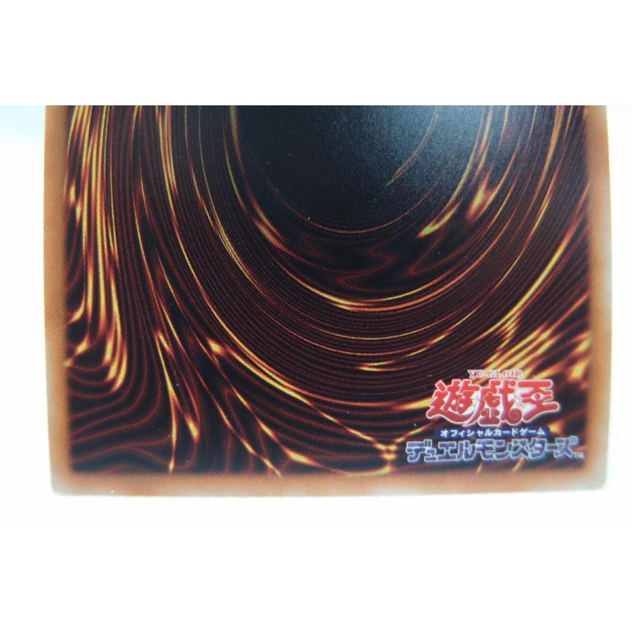 遊戯王 サイバー・エンド・ドラゴン 20CP-JPS04 カード 中古 WU446 :A-076-WU446-19:スリフト - 通販 - Yahoo!ショッピング