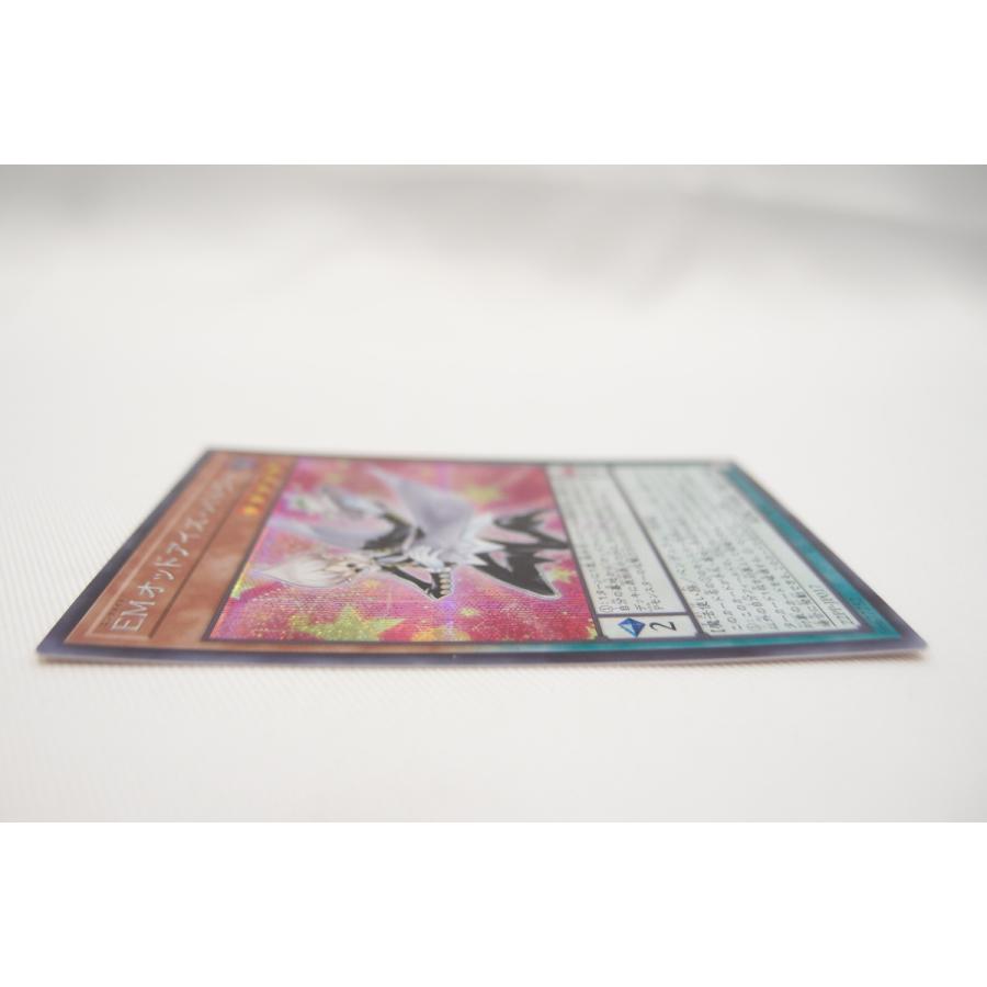 遊戯王 EMオッドアイズ・バトラー 22PP-JP017 カード 中古 WU550 : スリフト - 通販 - Yahoo!ショッピング