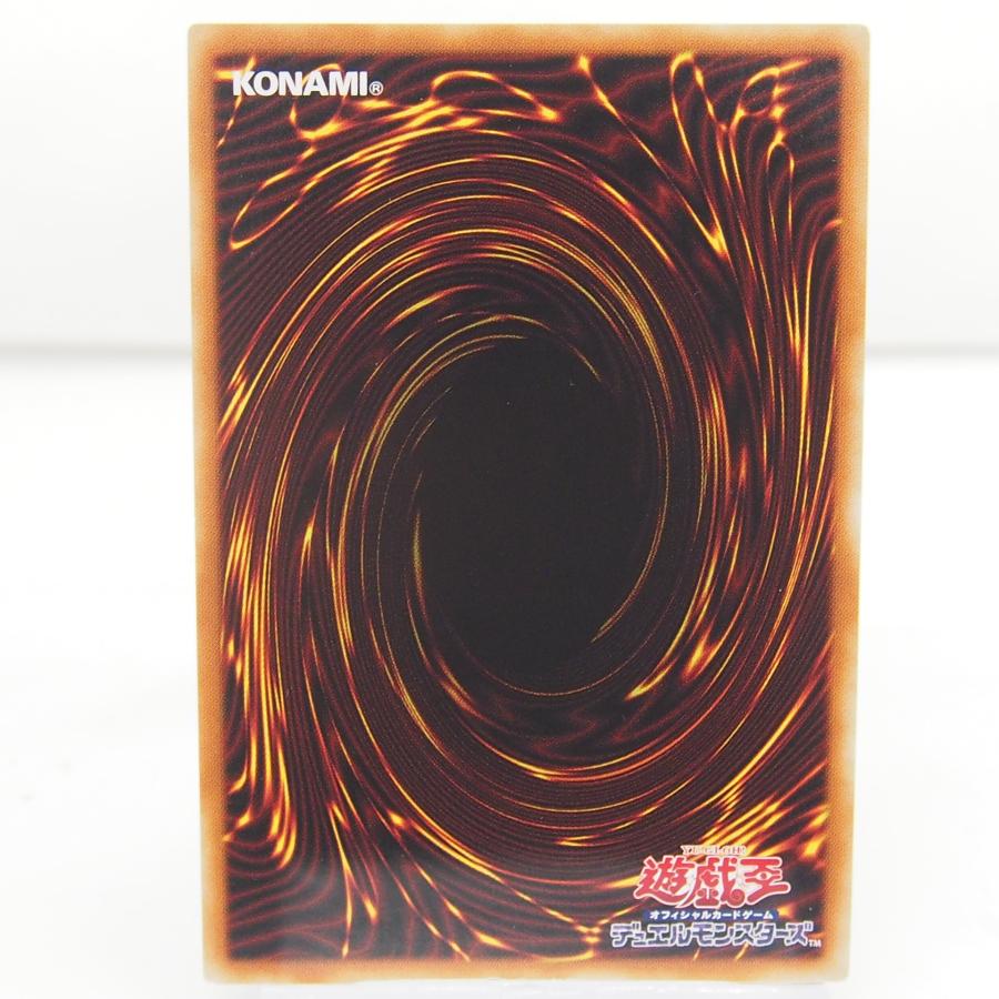 遊戯王オフィシャルカードゲーム デュエルモンスターズ 遊戯王 照耀の光霊使いライナ LIOV-JP049 中古 カード∴WU703 : スリフト - 通販 - Yahoo!ショッピング