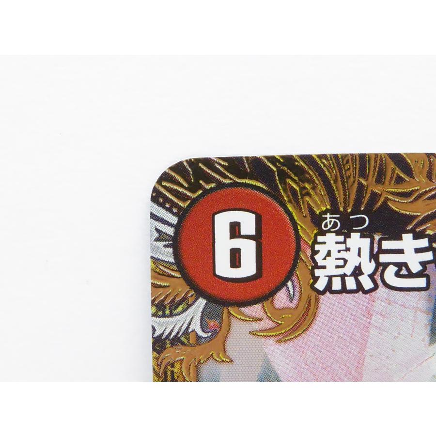 デュエルマスターズ 熱き侵略 レッドゾーンZ 23RP2X SR SPX/SP4 トレカ WU1318 : スリフト - 通販 - Yahoo!ショッピング