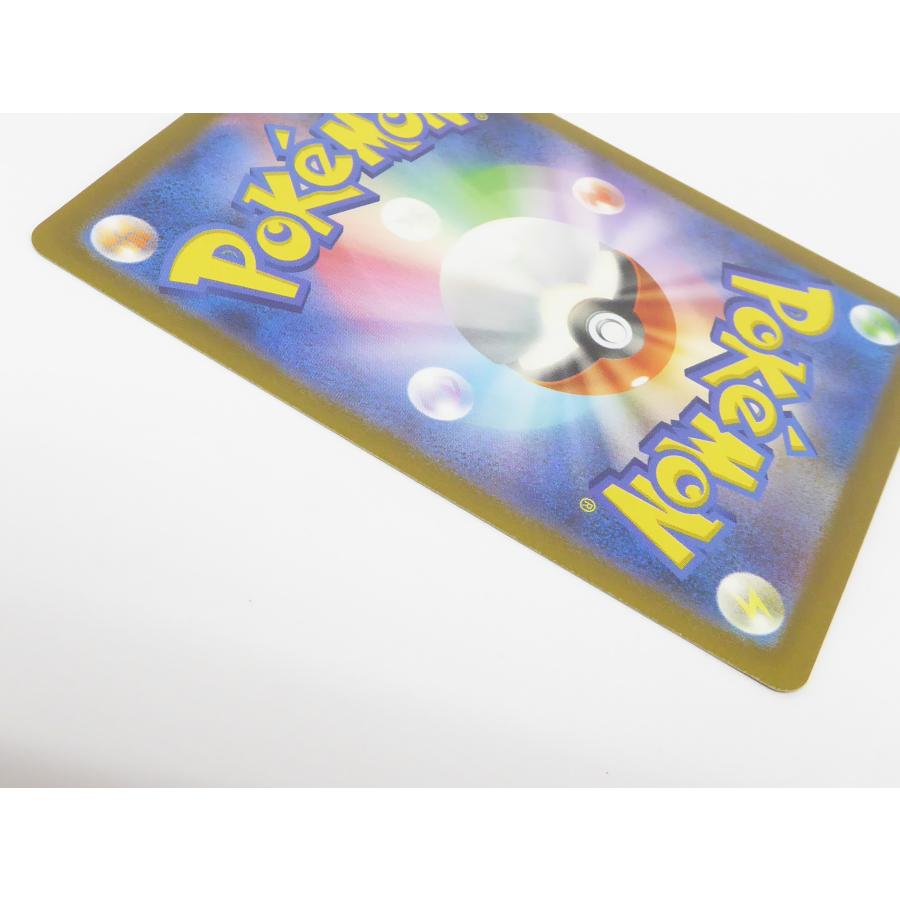 Pokemon ポケカ ポケモンカード ミモザ G SV1V 105/078 SAR トレカ WU1013 : スリフト - 通販 - Yahoo!ショッピング