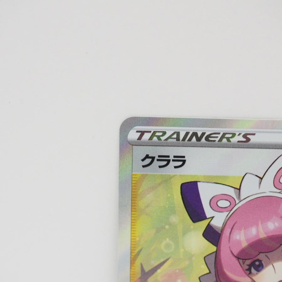 Pokemon ポケモンカード クララ【SR】 S5a {082/070} トレカ ∴WU1507 : スリフト - 通販 - Yahoo!ショッピング