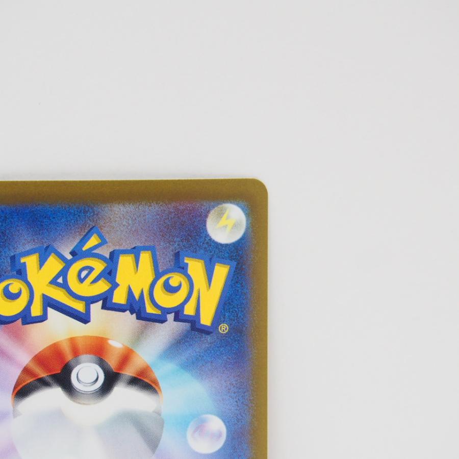 Pokemon ポケモンカード ミモザ【SAR】 SV1V {105/078} トレカ ∴WU1513 : スリフト - 通販 - Yahoo!ショッピング