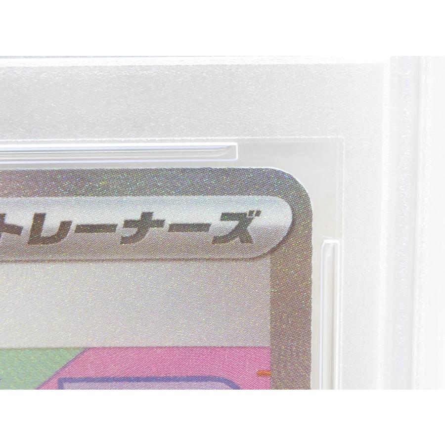 Pokemon ポケモンカード ミモザ G SV1V 105/078 SAR PSA9 トレカ WU1731 : スリフト - 通販 - Yahoo!ショッピング