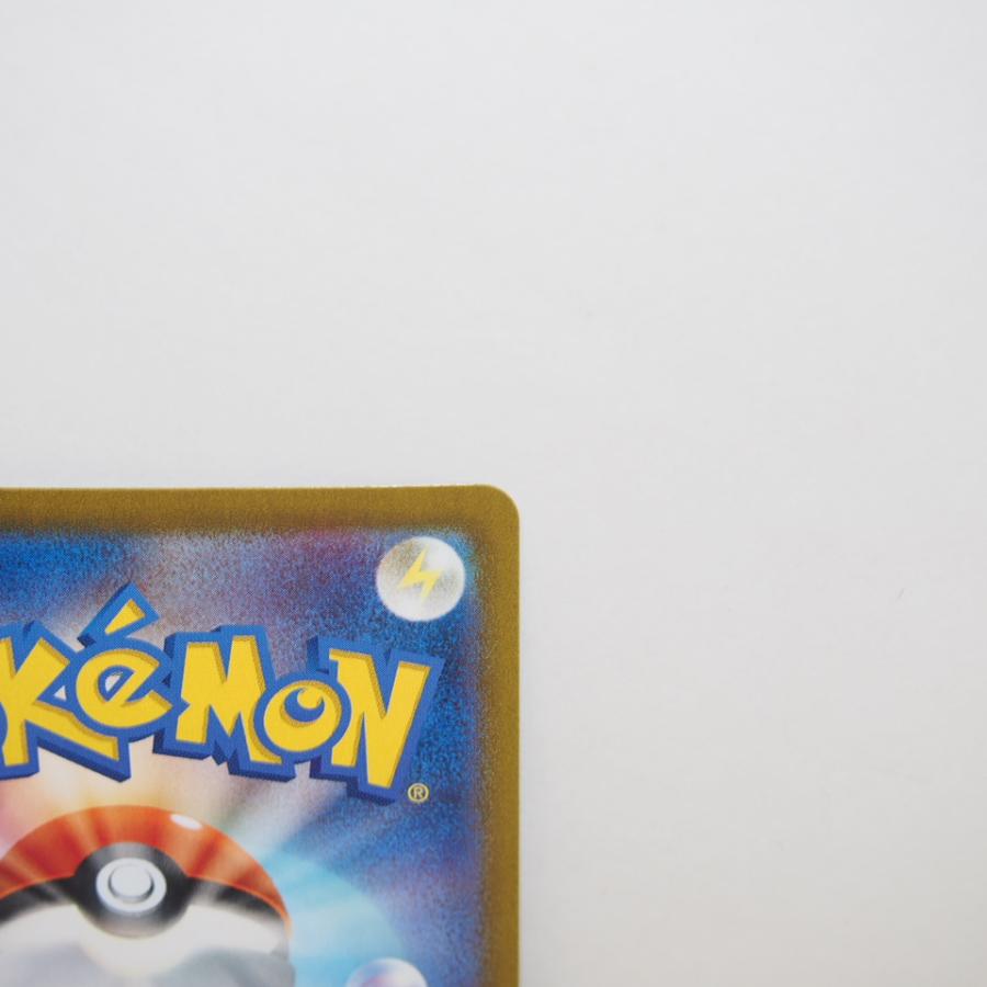 ポケモンカード タロ SV7 H 131/102 SAR トレカ ∴WU2035 :A-078-WU2035-18:スリフト - 通販 - Yahoo!ショッピング